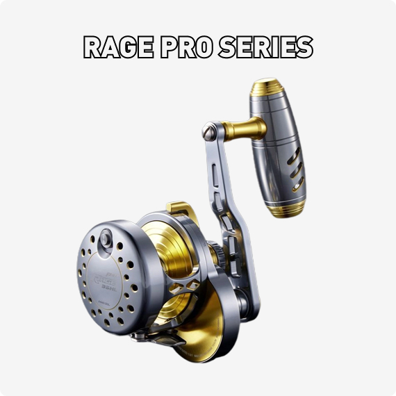 Maxel Rage Series